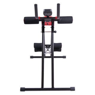 Ab Trainer inSPORTline Ab Lifter Easy - inSPORTline