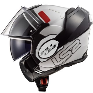 Flip-Up Motorcycle Helmet LS2 FF399 Valiant Lumen / H-V Yellow ...